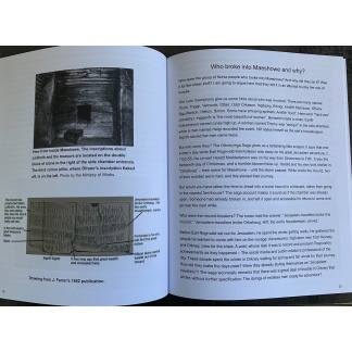 Book of Runesby Ragnhild Ljosland – Orkney Archaeology Society